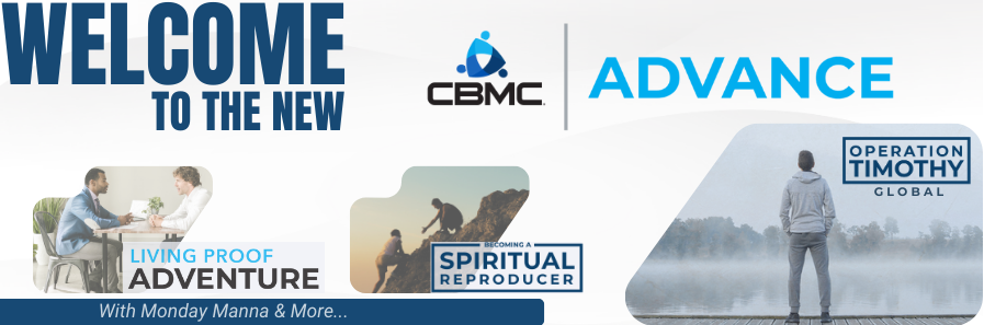 CBMC Advance: NEW Digital Platform | Maryland